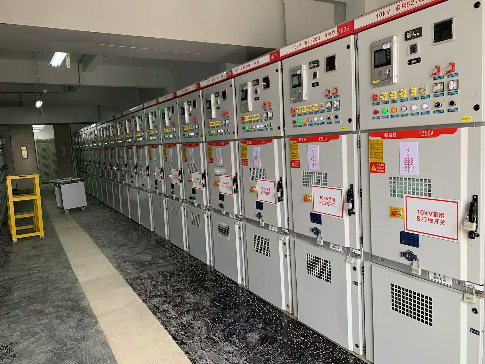 CHNGS Custom Distribution Rooms: Efficient Power Solutions for 40.5kV ...