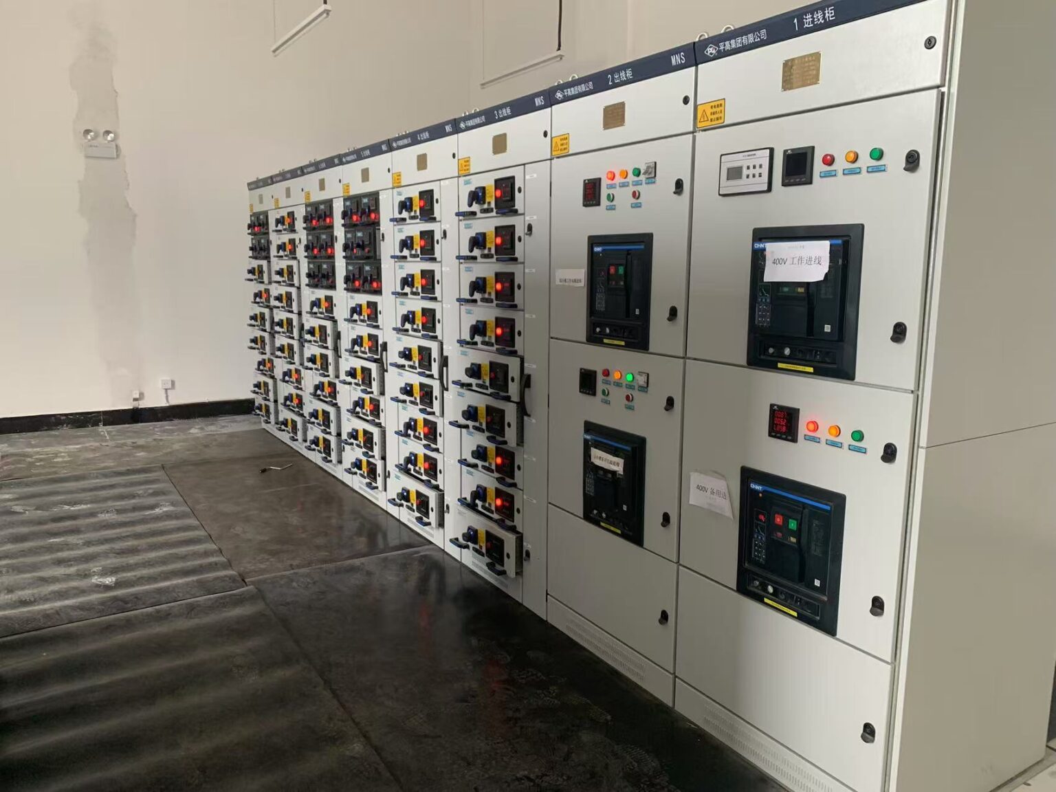 CHNGS Custom Distribution Rooms: Efficient Power Solutions for 40.5kV ...